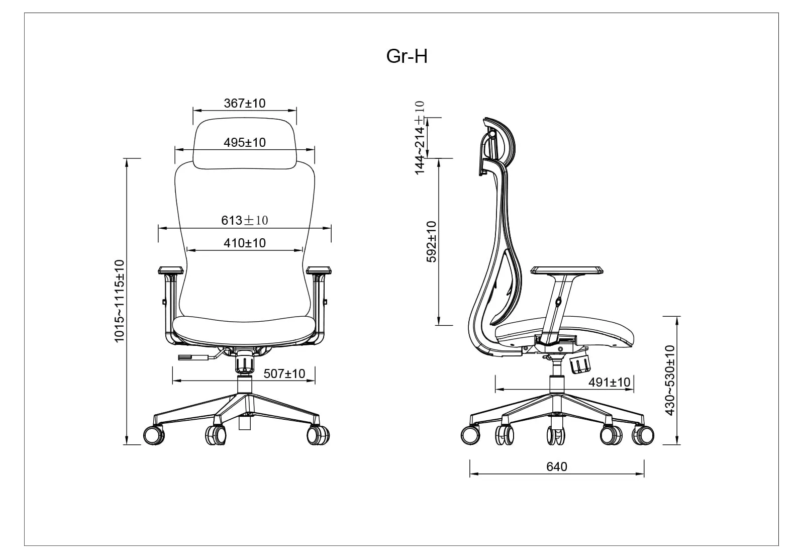 GR Series Comfortable Mesh Swivel Office Chair - MAC Chairs