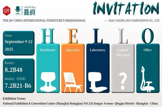 Meet MAC Chairs at the 56th Shanghai International Furniture Fair ...
